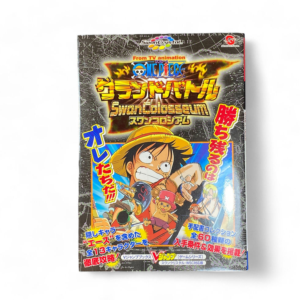 One Piece Wonderswan Guidebook – Japan Youkoso | Japanese Card Game ...