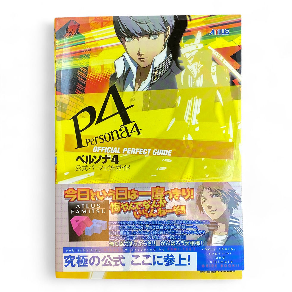 Persona 4 Guide Book PS2 Japanese – Japan Youkoso | Japanese Card Game & Figures