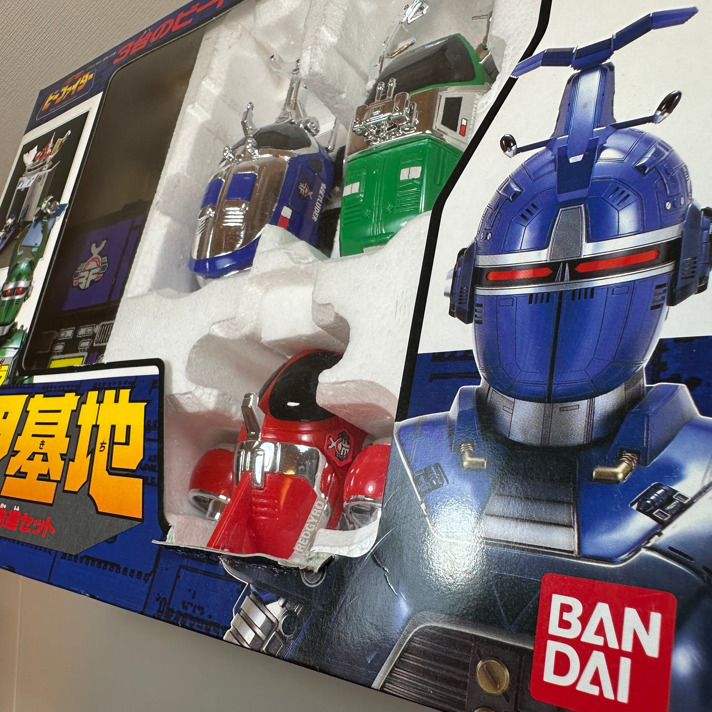 Hyakujuu Sentai Gaoranger Music & Song Collection CD – Super Sentai To ...