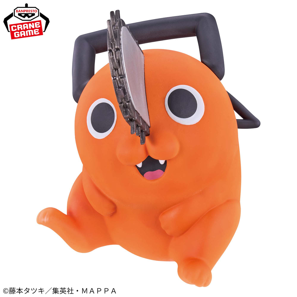 Chainsaw Man Pochita Figure – Japan Youkoso | Japanese Card Game & Figures