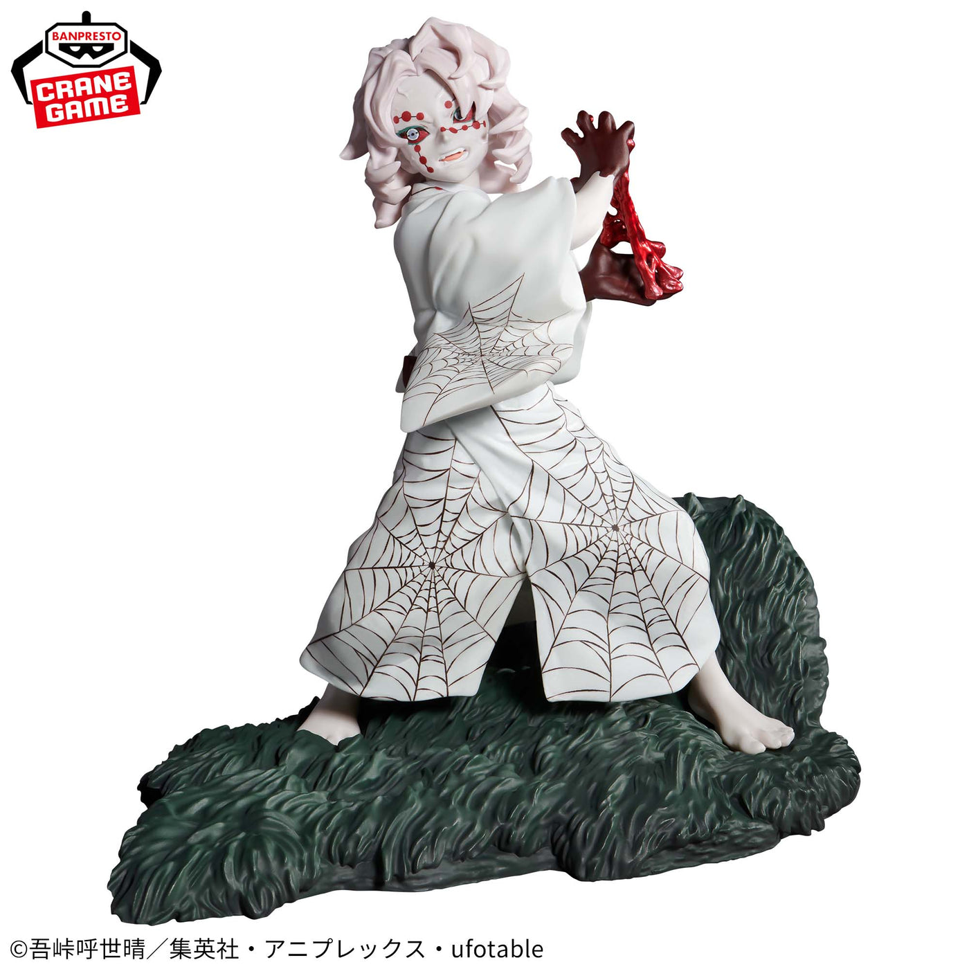 Demon Slayer Figurine Rui – Japan Youkoso | Japanese Card Game & Figures