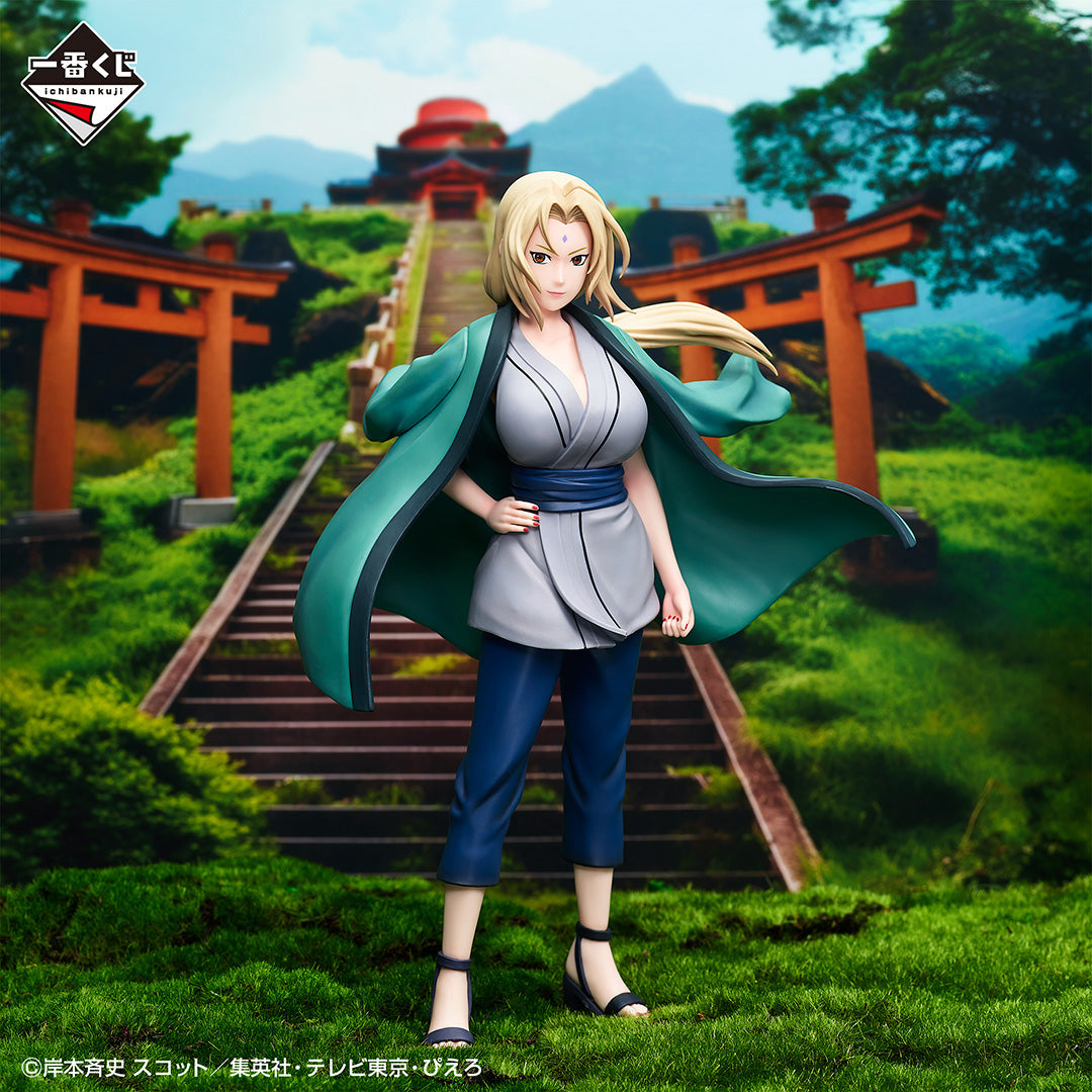 Naruto Shippuden Tsunade Masterlise Figure – Japan Youkoso | Japanese ...