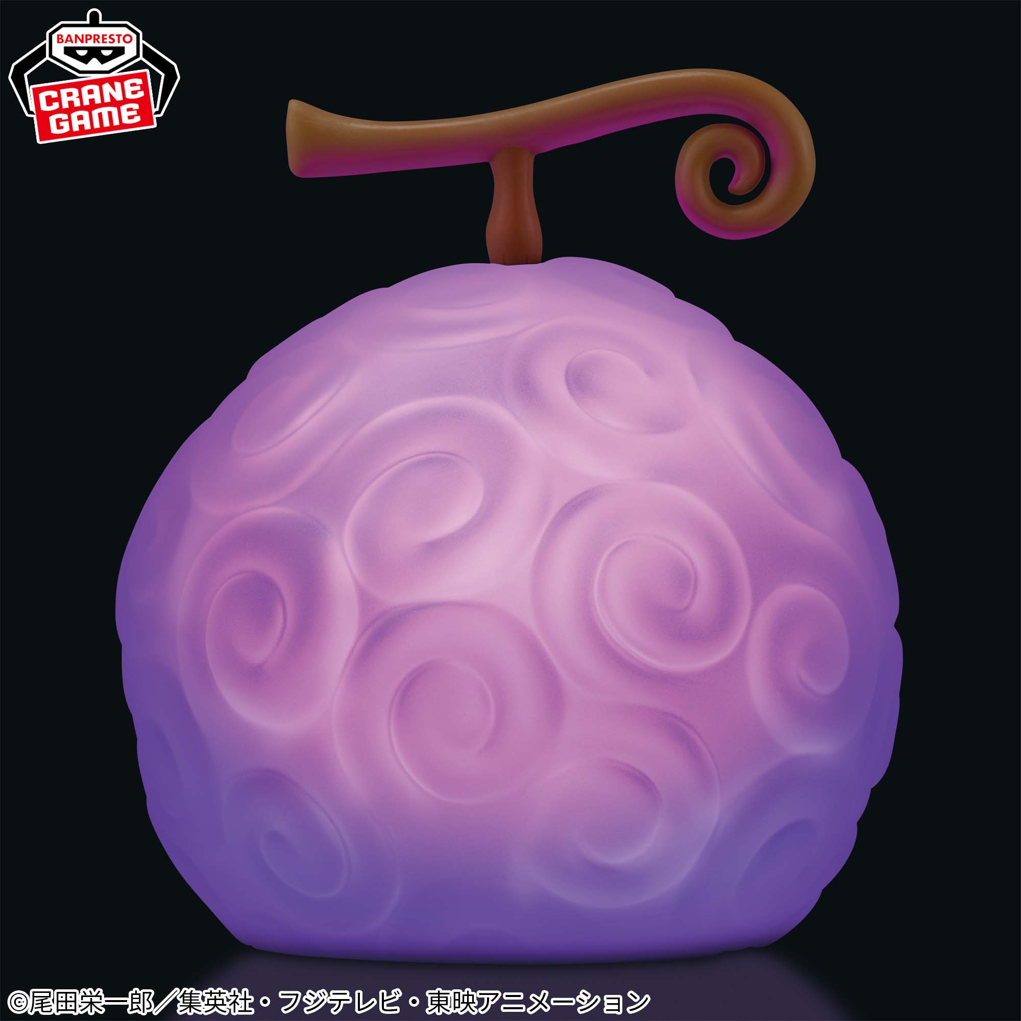 Gomu Gomu No Mi One Piece Figure – Japan Youkoso | Japanese Card Game ...