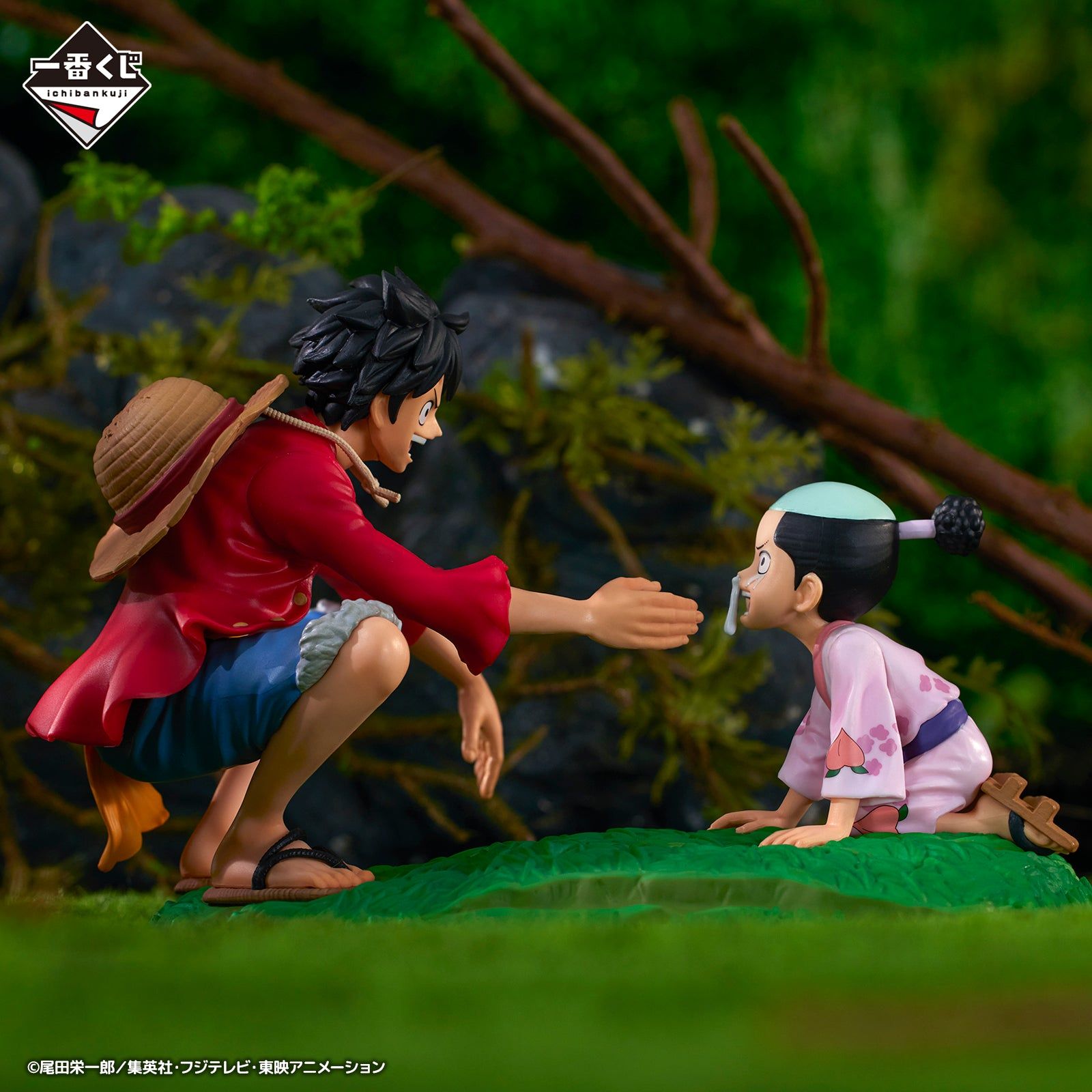 One Piece Figure Ichiban – Japan Youkoso | Japanese Card Game & Figures