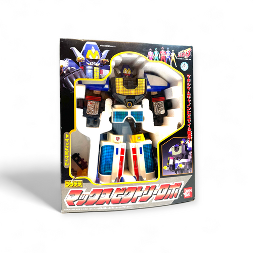 Vintage Mirai Sentai Timeranger Max Victory Robo – Japan Youkoso ...